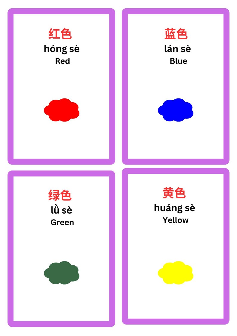 100 Themed Chinese Printable Flashcards - Fun Learning for Kids ...