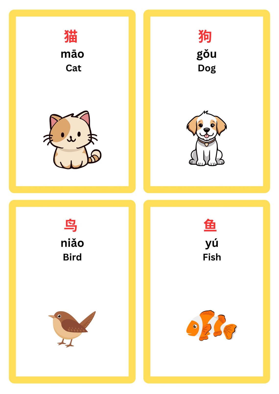 100 Themed Chinese Printable Flashcards - Fun Learning for Kids ...