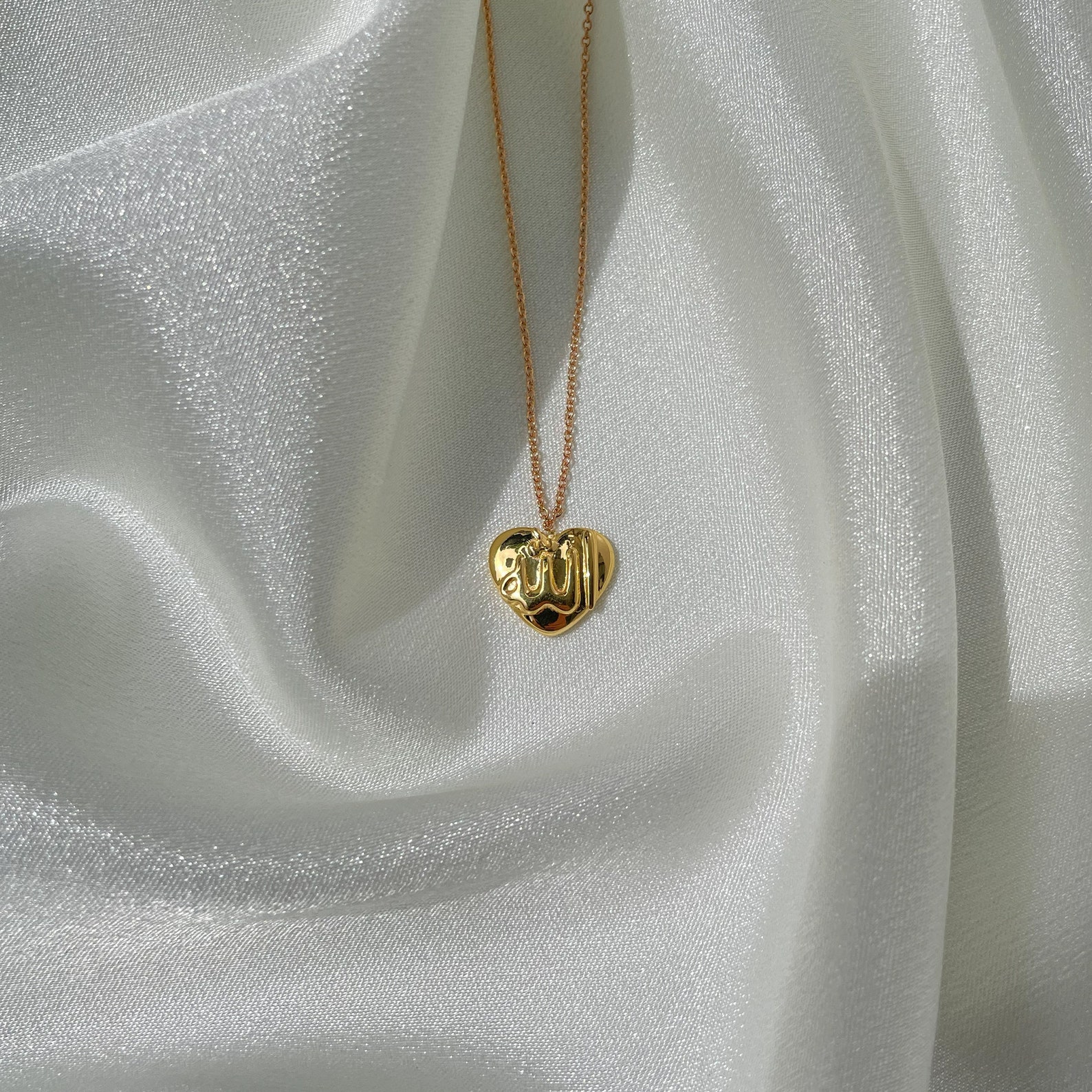 Gold-plated Allah Calligraphy Heart Pendant Necklace - Etsy