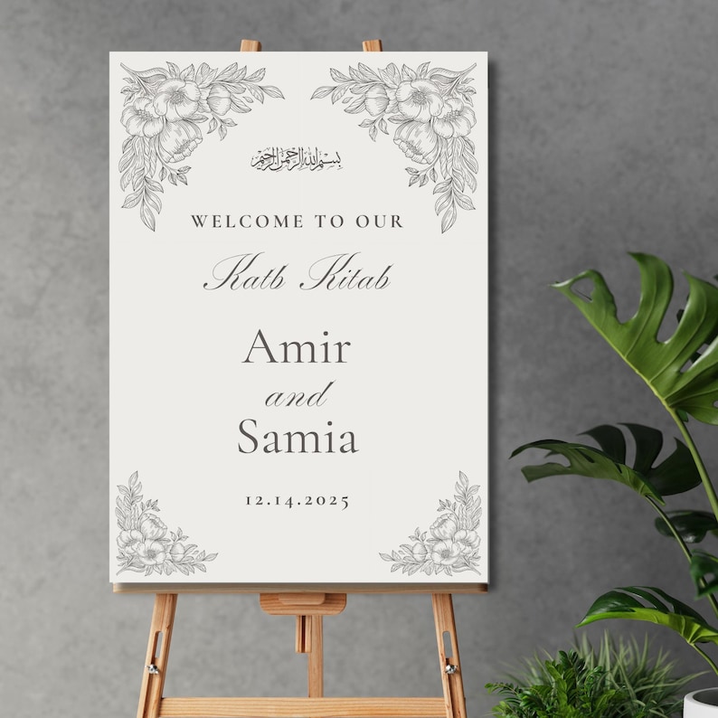 Editable Katb Kitab Welcome Sign Template, Customizable Welcome Sign ...