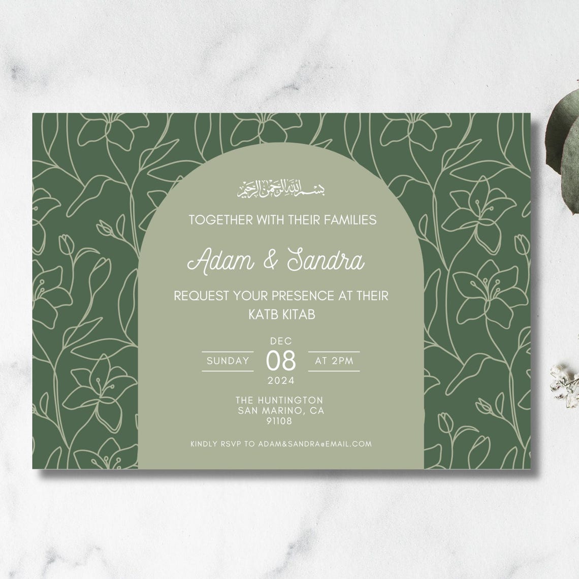 Editable Katb Kitab Invitation Template, Customizable Invite, Nikah ...