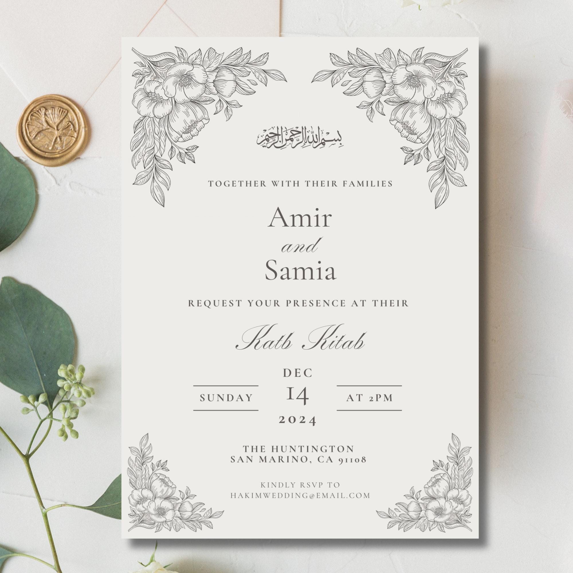 Editable Katb Kitab Invitation, Customizable Template, Nikah Digital ...