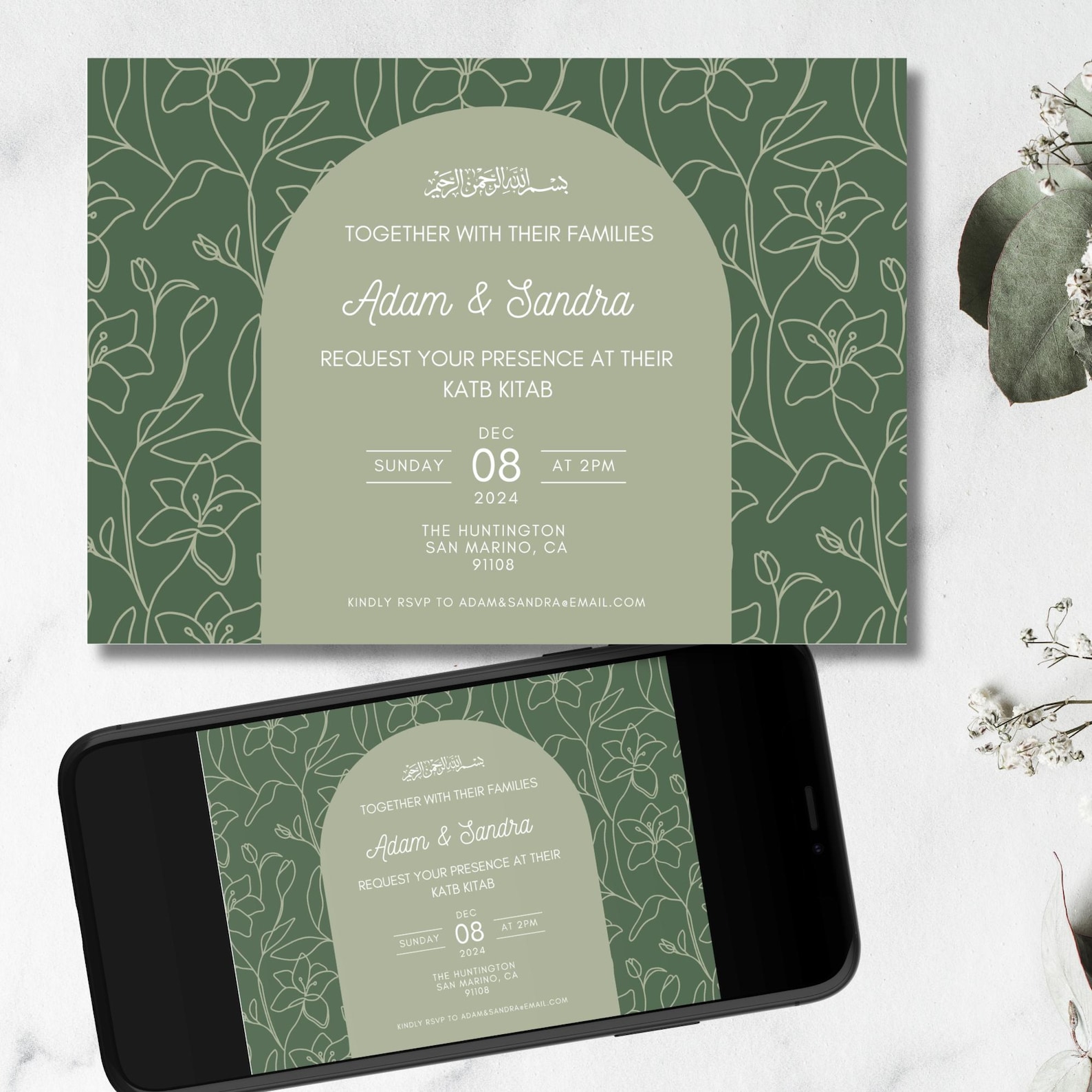 Editable Katb Kitab Invitation Template, Customizable Invite, Nikah ...