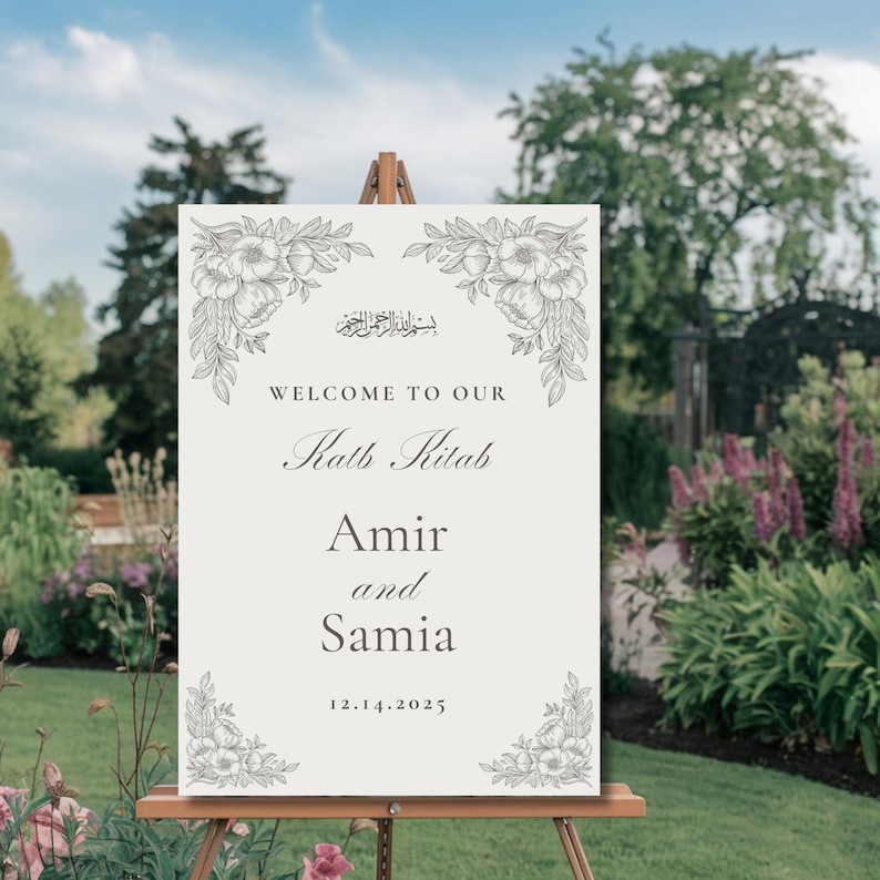 Editable Katb Kitab Welcome Sign Template, Customizable Welcome Sign ...