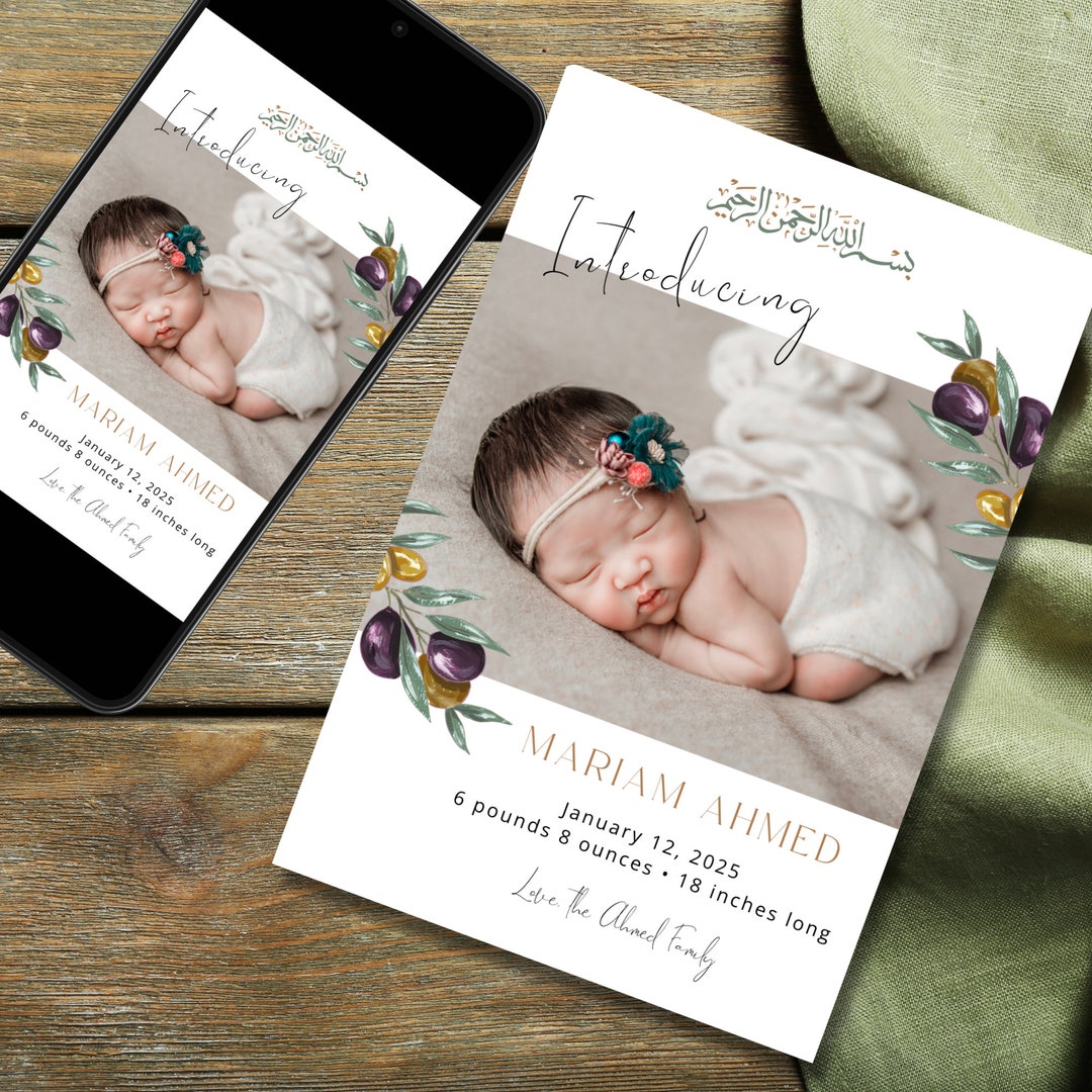 Editable Muslim Baby Birth Announcement Template, Olive Branches ...