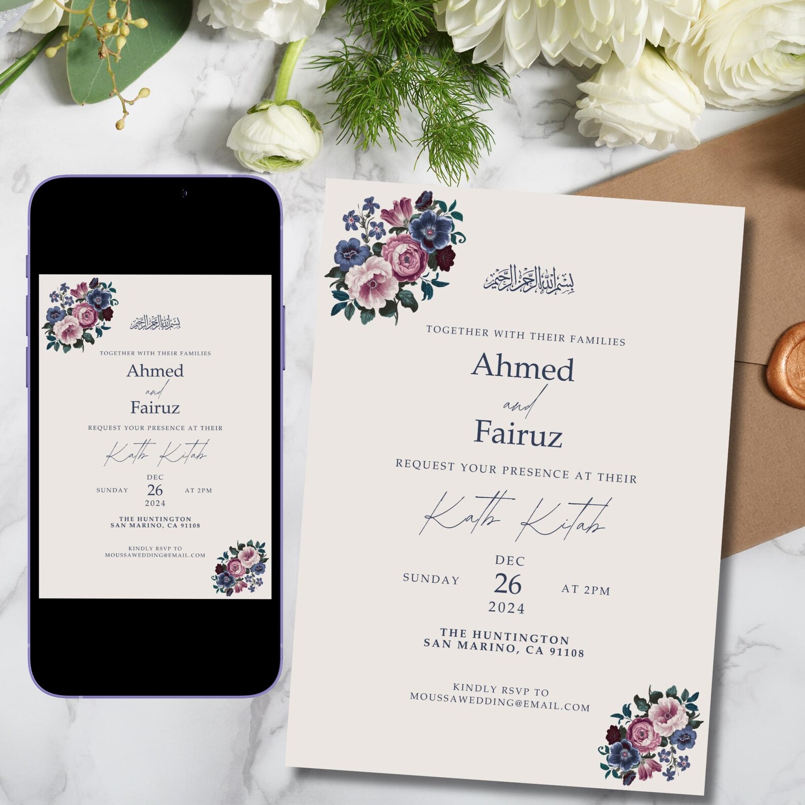 Editable Katb Kitab Invitation, Customizable Template, Nikah Digital ...