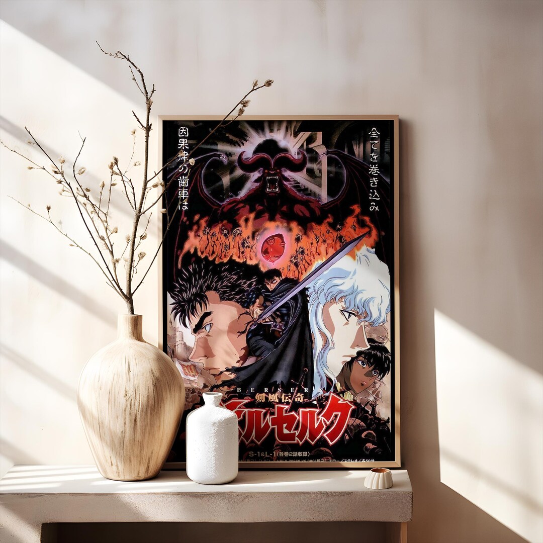Berserk Posters, Manga Art, Anime Wall Print, Minimalist Painting, Guts ...