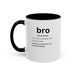 Brother Mug, Brother Fathers Day Gift, Brother Noun Coffee Mug, Brother ...