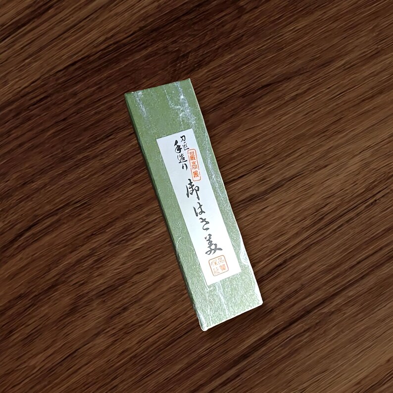 Sakai Takayuki Scissors Cutting Tool Sewing Tailoring Japanese Scissors ...