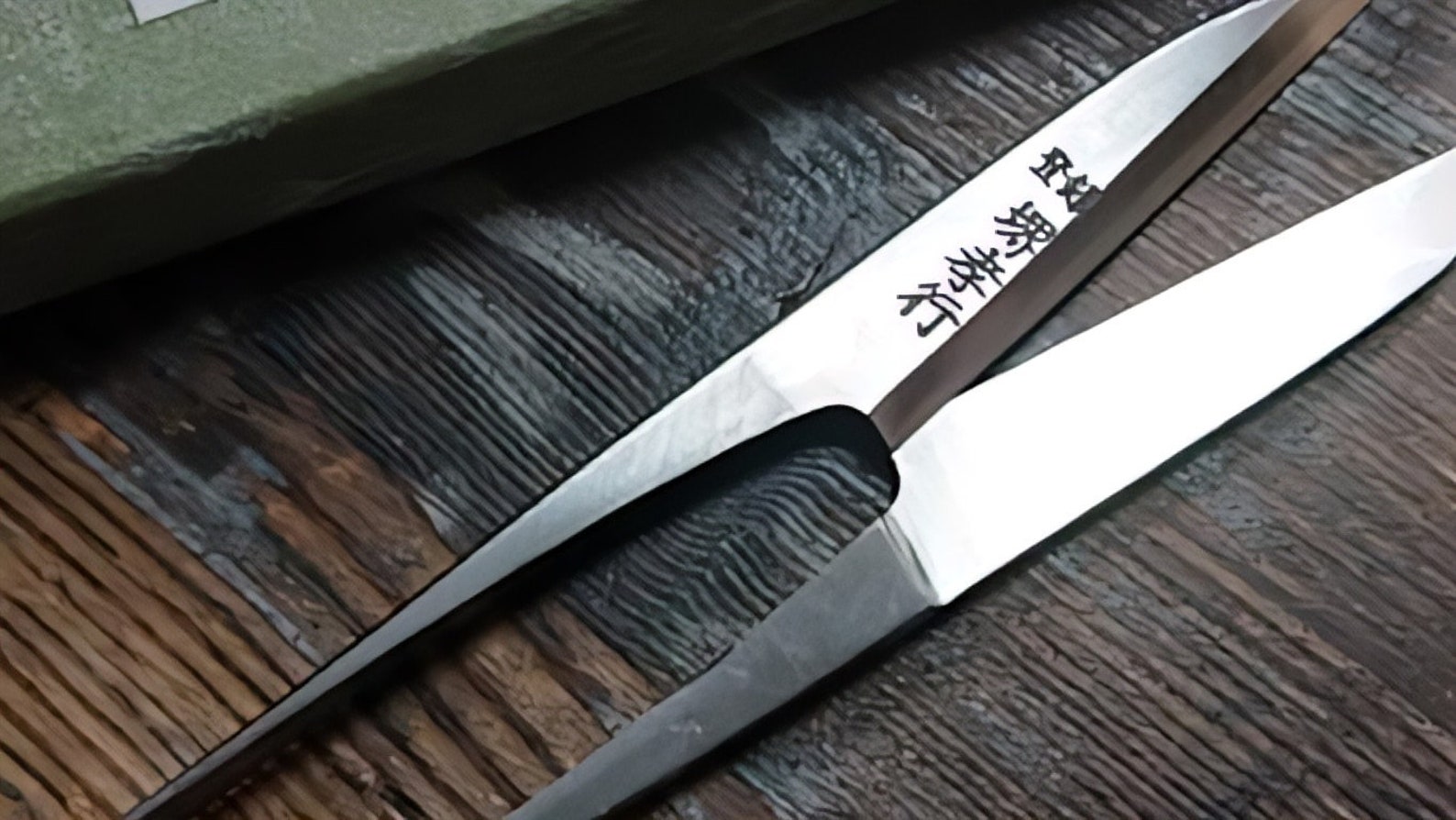 Sakai Takayuki Scissors Cutting Tool Sewing Tailoring Japanese Scissors ...