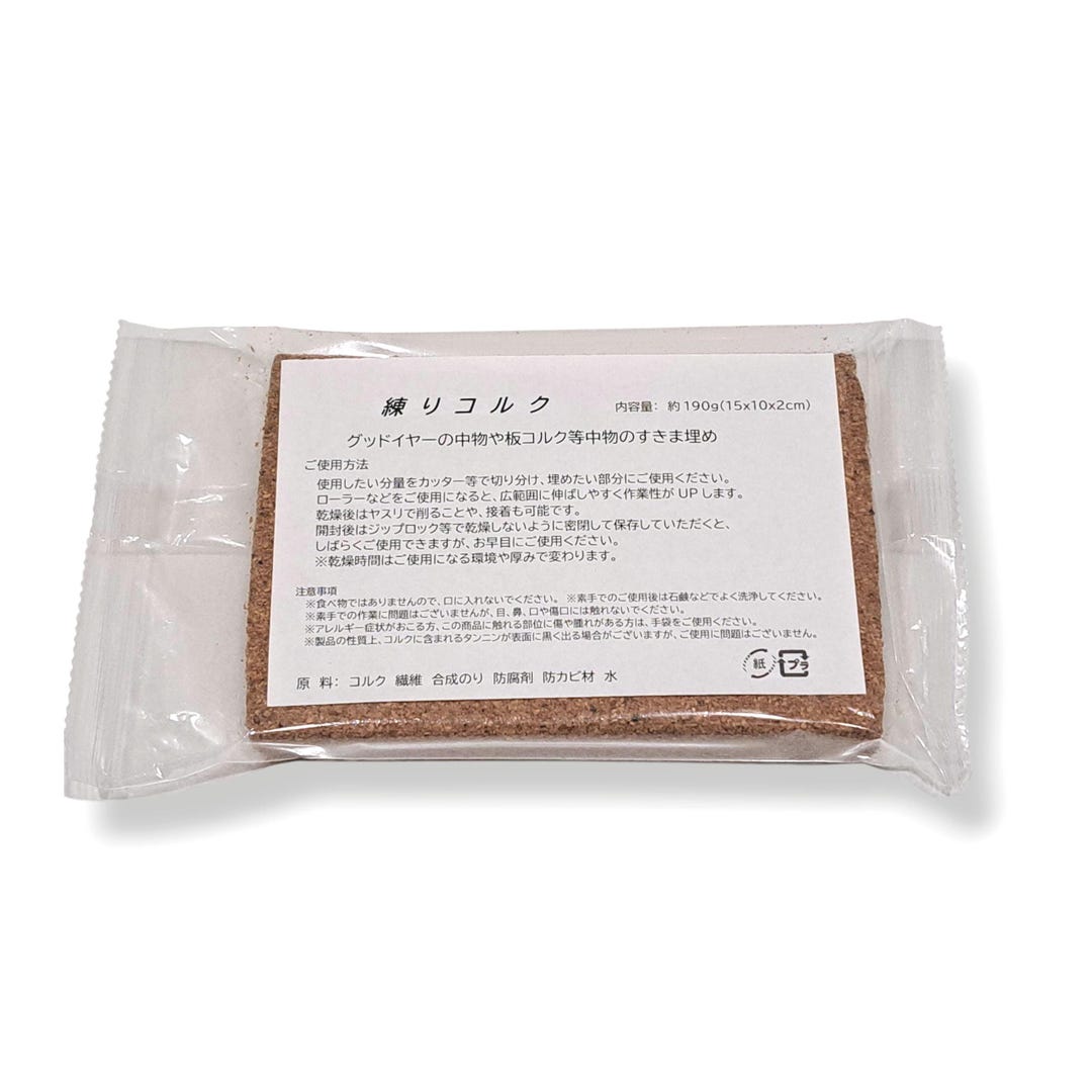 Adhesive Cork Block Bar Filler Paste DIY Shoemaking Repair Made in ...