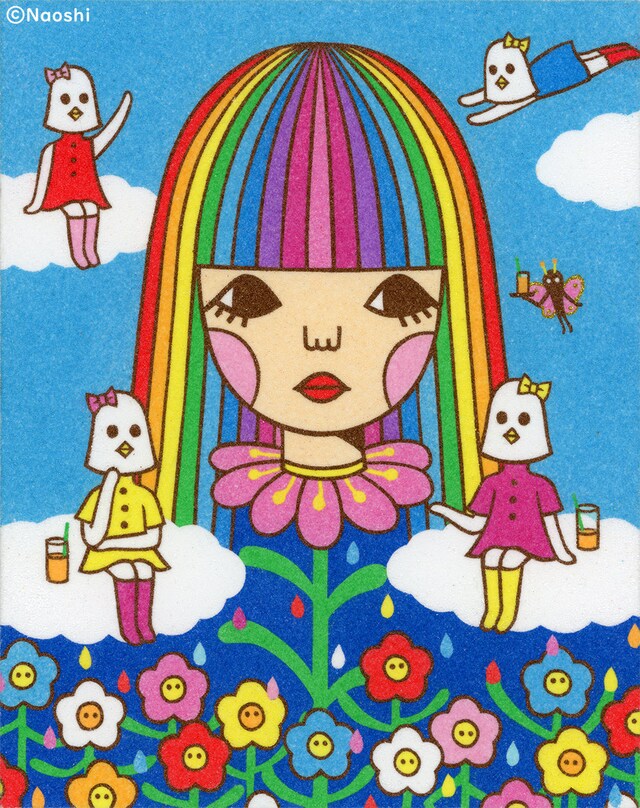 Naoshi - Etsy