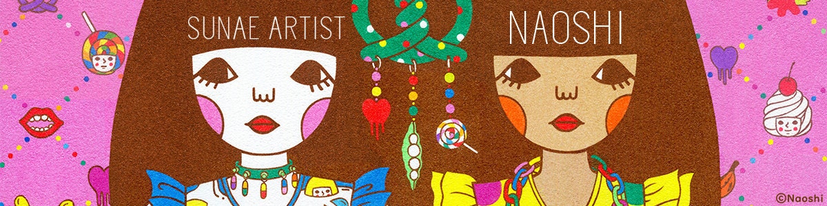 Naoshi - Etsy