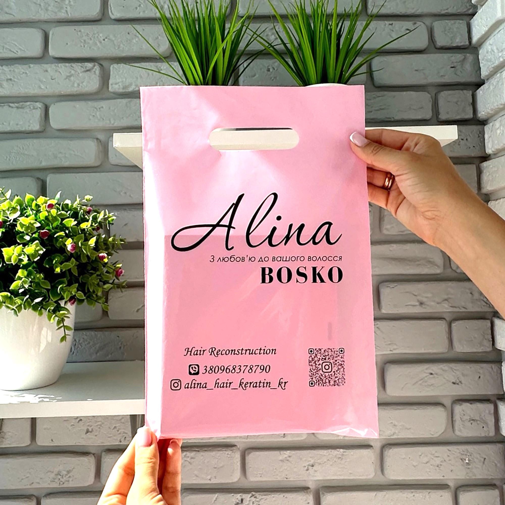 Pink Custom Logo Shopping Bags for Boutiques Custom Logo Plastic Gift ...