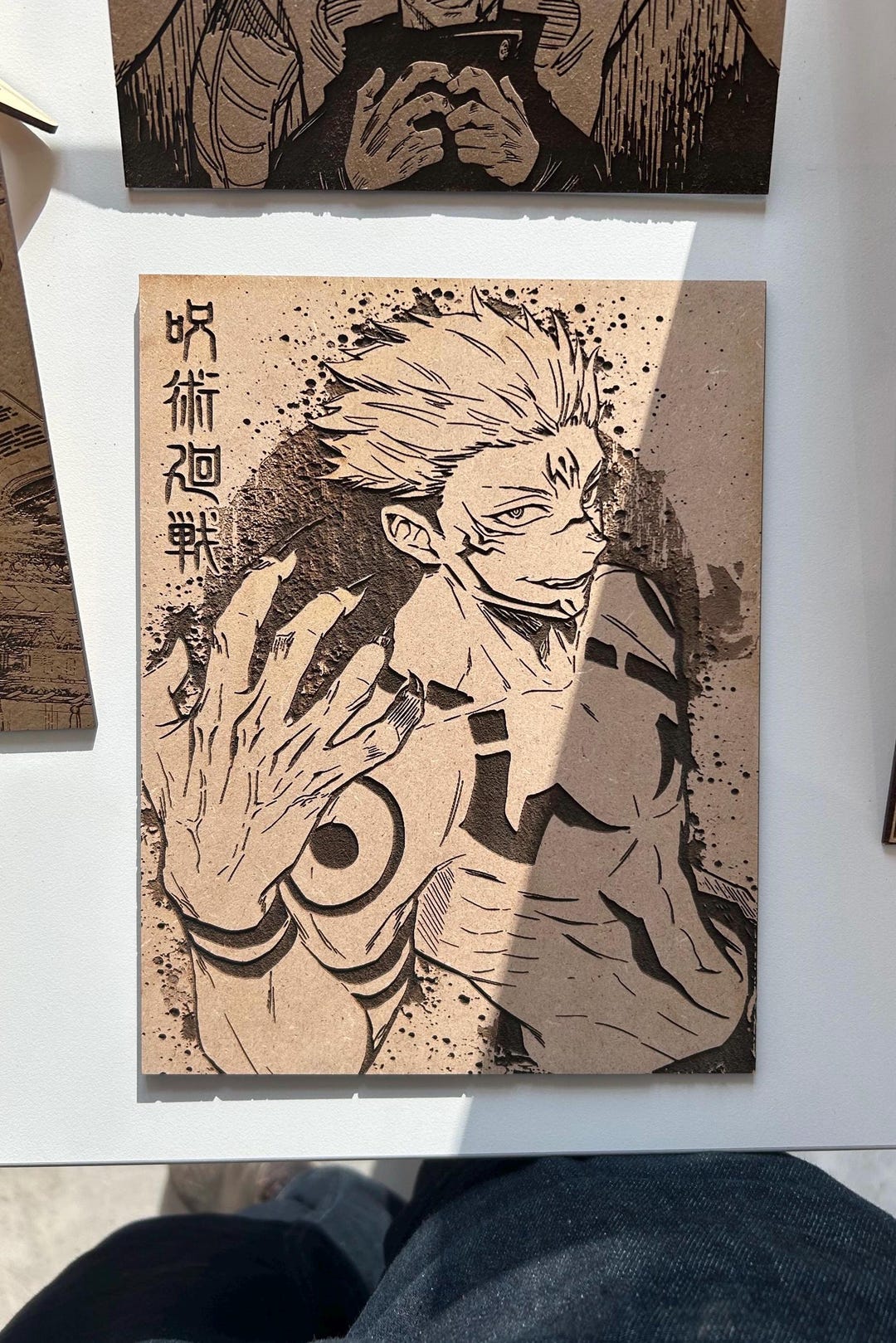 Sukuna | Engraved Wooden Board | Jujutsu Kaisen | JJK | Manga Fan Gift ...