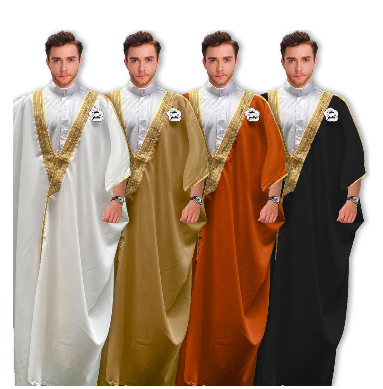 Bisht Arabic Cloak Dress Men’s Thobe Black White Brown Burda Gold Trim ...