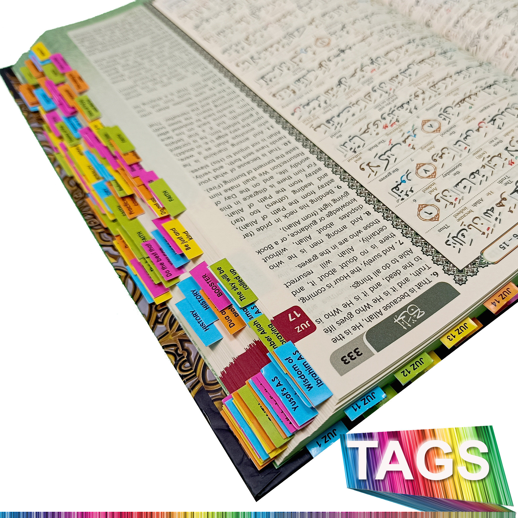 B5 Tags Hard Back Special Limited Edition Maqdis Noble Quran Important ...