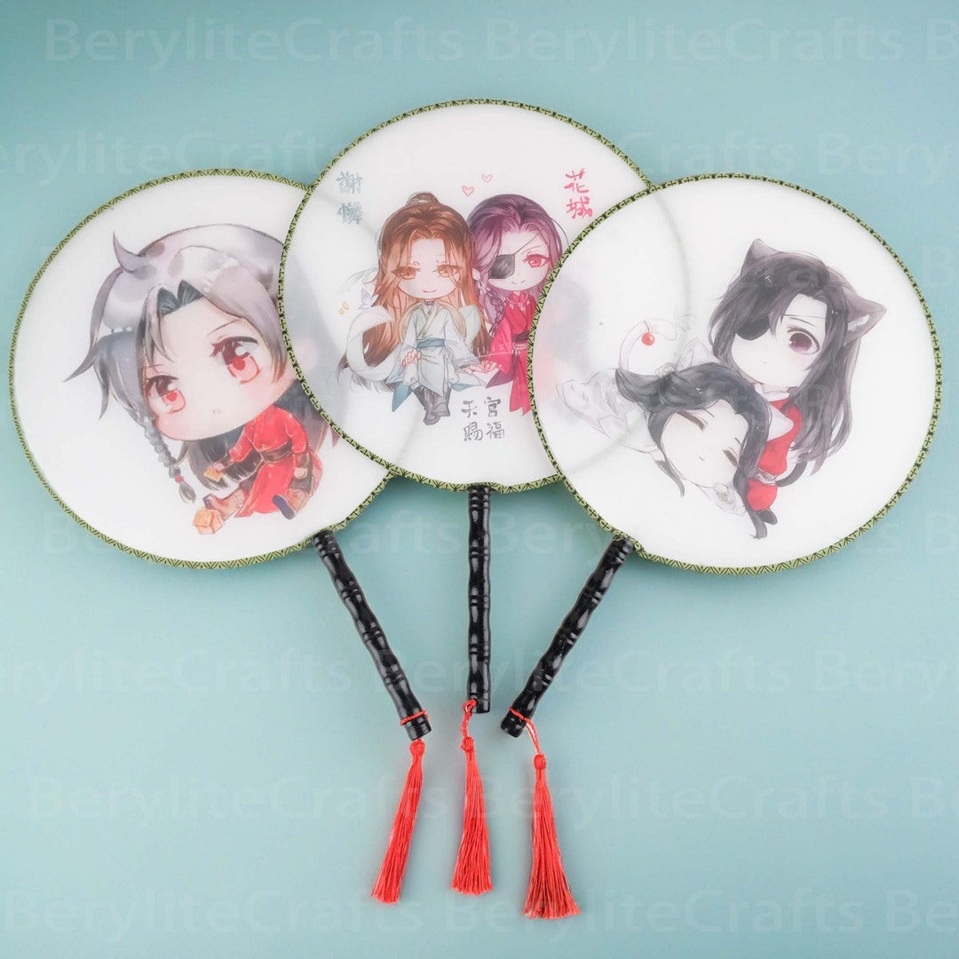 Heaven Official's Blessing Round Fan, Tian Gaun Ci Fu Fan, Fengshi Fan ...
