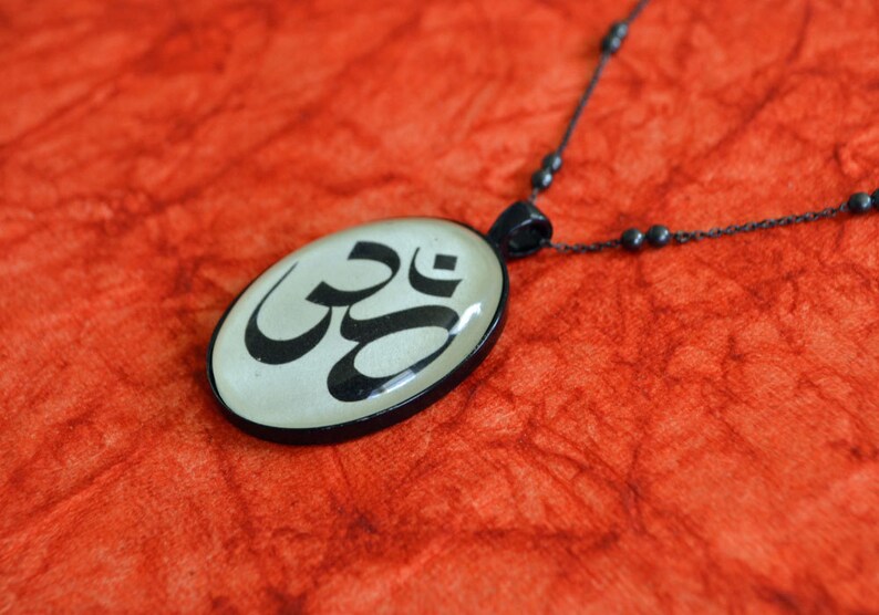 OM SYMBOL Necklace Pendant on Chain Silhouette Jewelry | Etsy