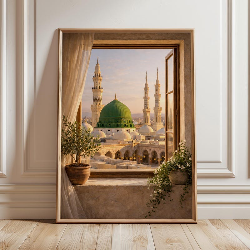 Muslim Gifts Madina - 60+ Gift Ideas for 2026