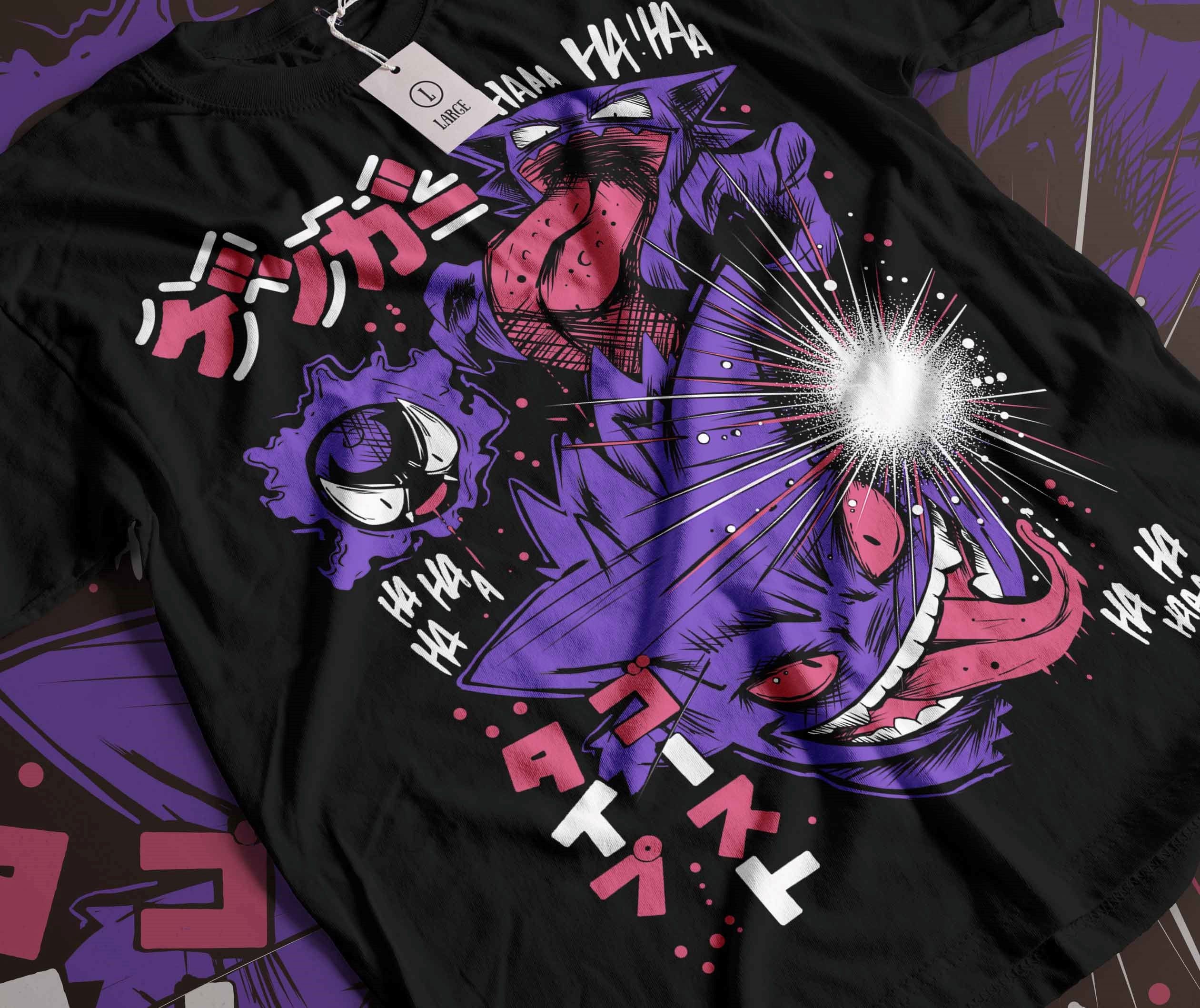Gengar Ghastly T shirt Ghost Type Element Silhouette Video Game T shirt Japanese Anime Etsy