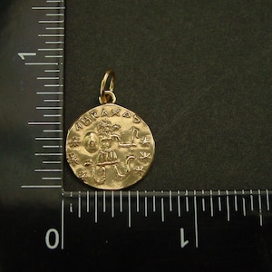 Abraxas Amulet Necklace: Hand-carved Gnostic Symbol of Protection ...