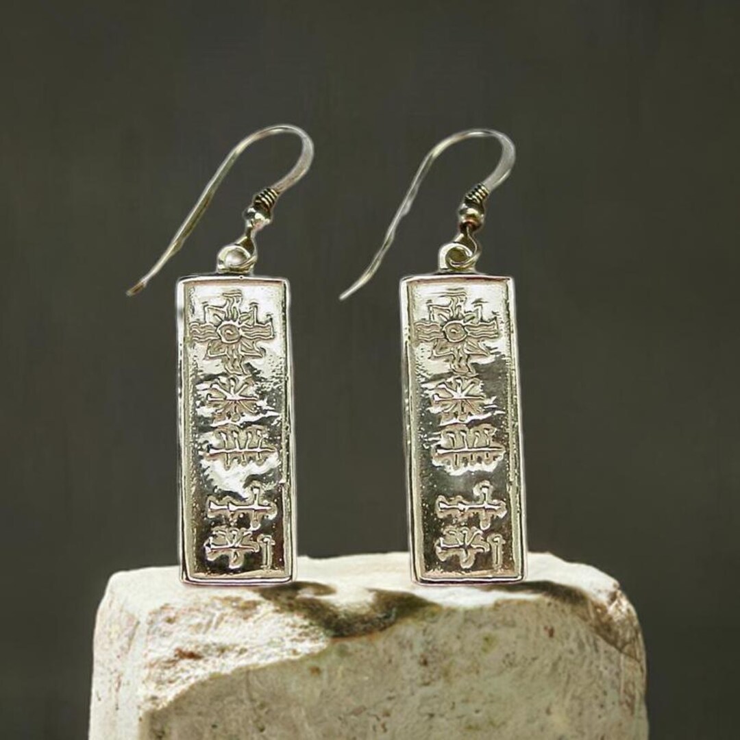 Sterling Silver Ishtar Earrings: Hand Carved Cuneiform Assyrian Goddess ...