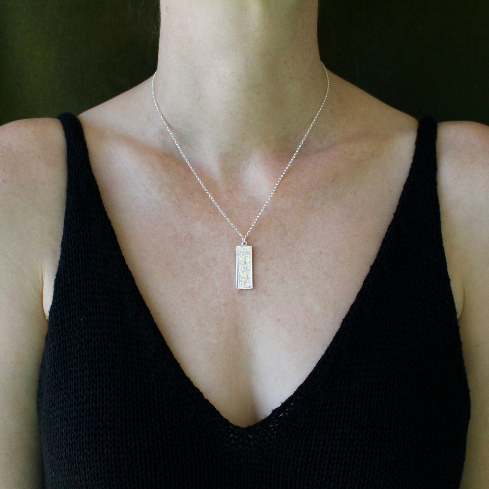 Cuneiform Ishtar Inanna Astarte Assyrian Goddess of Love & War - Etsy