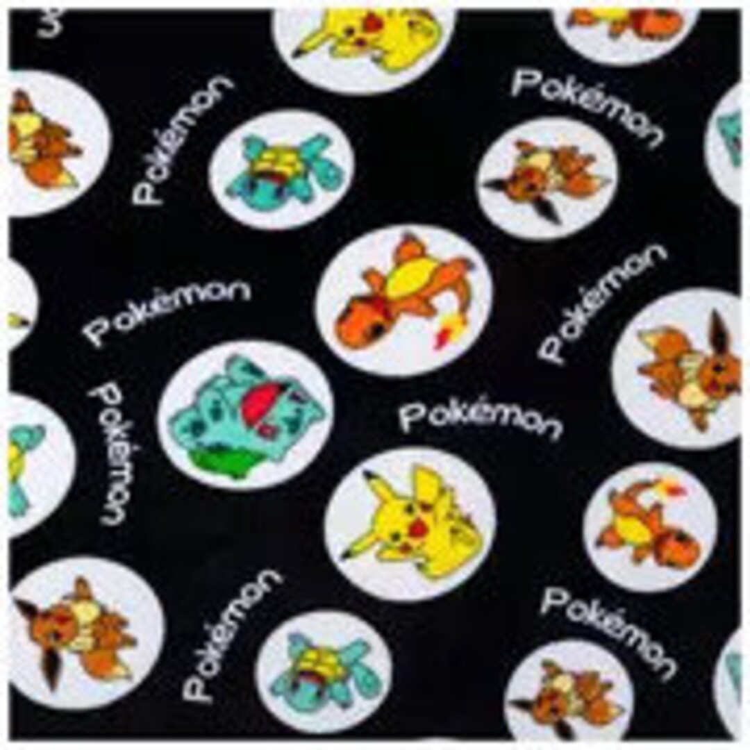 Pokemon Black Character Fabric by the Yard, Half Yard, Cotton Fabric ...