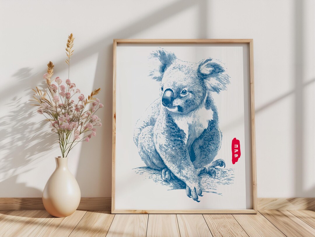 Koara – Koala Illustration | Japanese-inspired Fine Art Poster in Blue ...