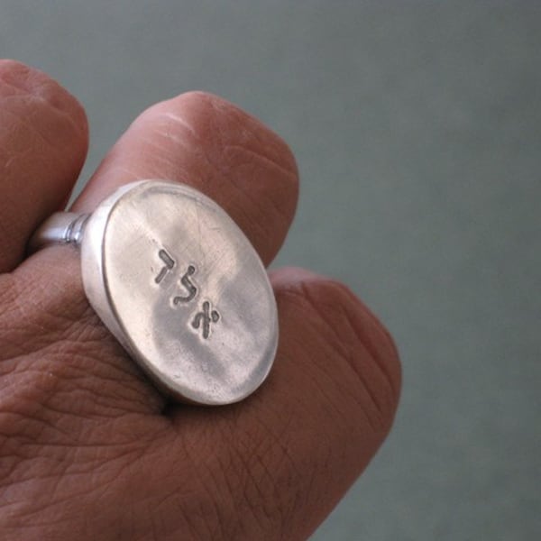 Kabbalah Ring - Etsy