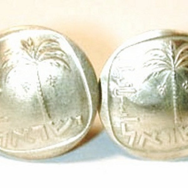 Israeli Palm Tree Coins - Etsy