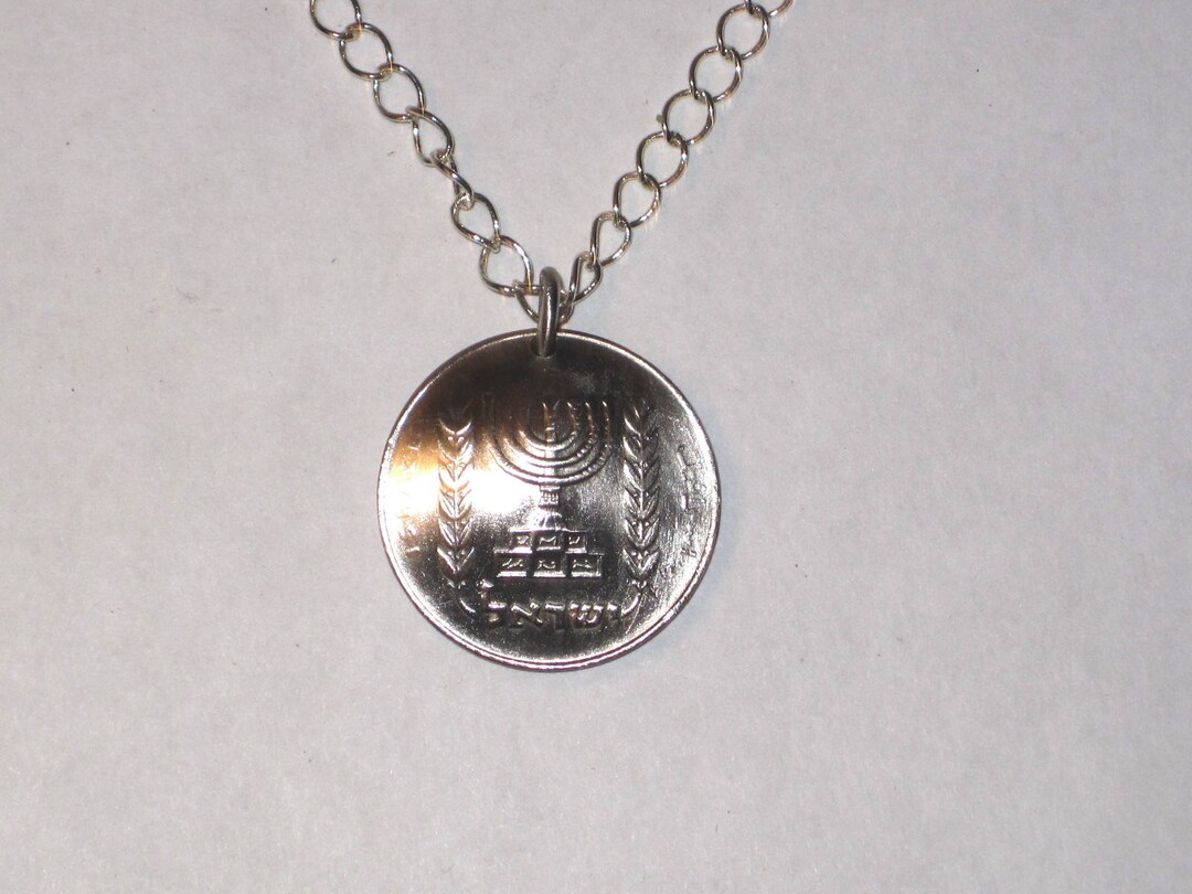 Antique Israeli Menorah Coin Necklace~nicely Domed - Etsy