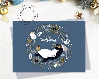 Printable Christmas Penguin Greeting Card 2 | Cute Penguin With Tree ...