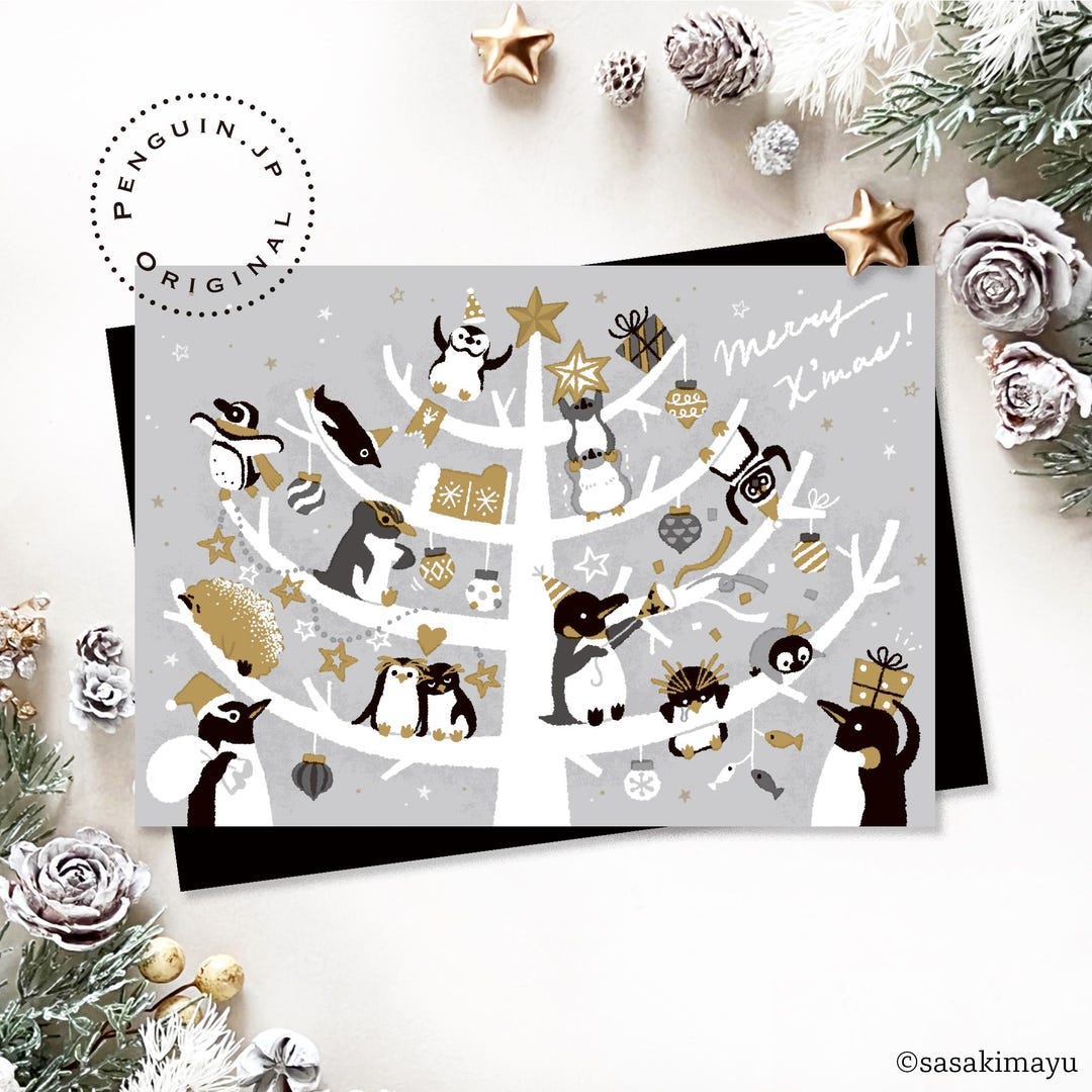 Printable Christmas Penguin Greeting Card 2 | Cute Penguin With Tree ...