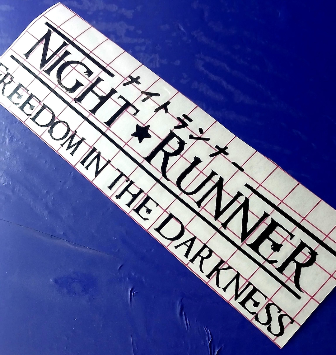 Night Runner Premium Vinyl Decal. JDM, KDM, Import, Tuner, Car Show ...
