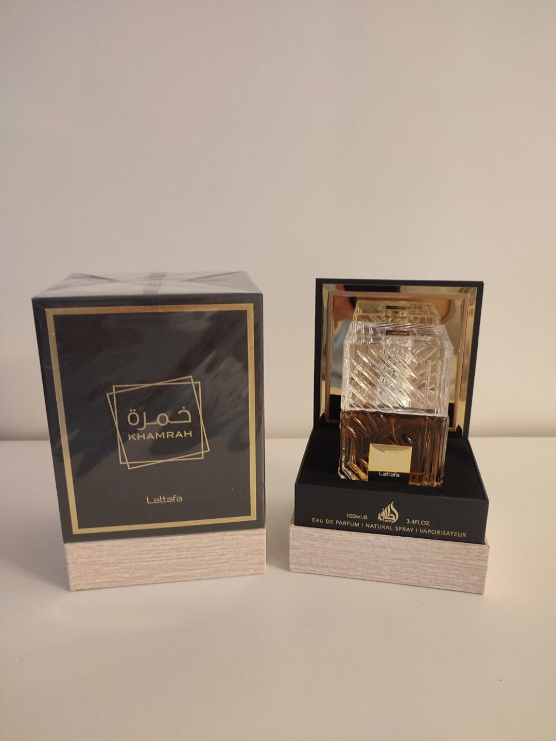 Khamrah Perfume - Etsy