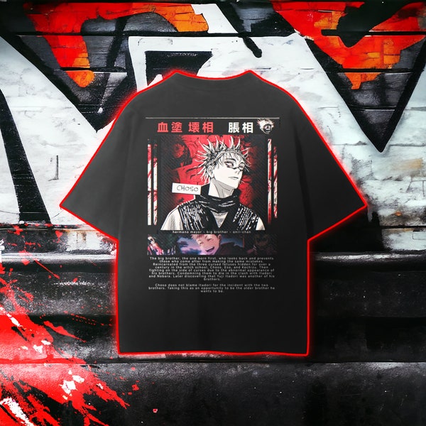 Jujutsu Kaisen Choso Shirt - Etsy