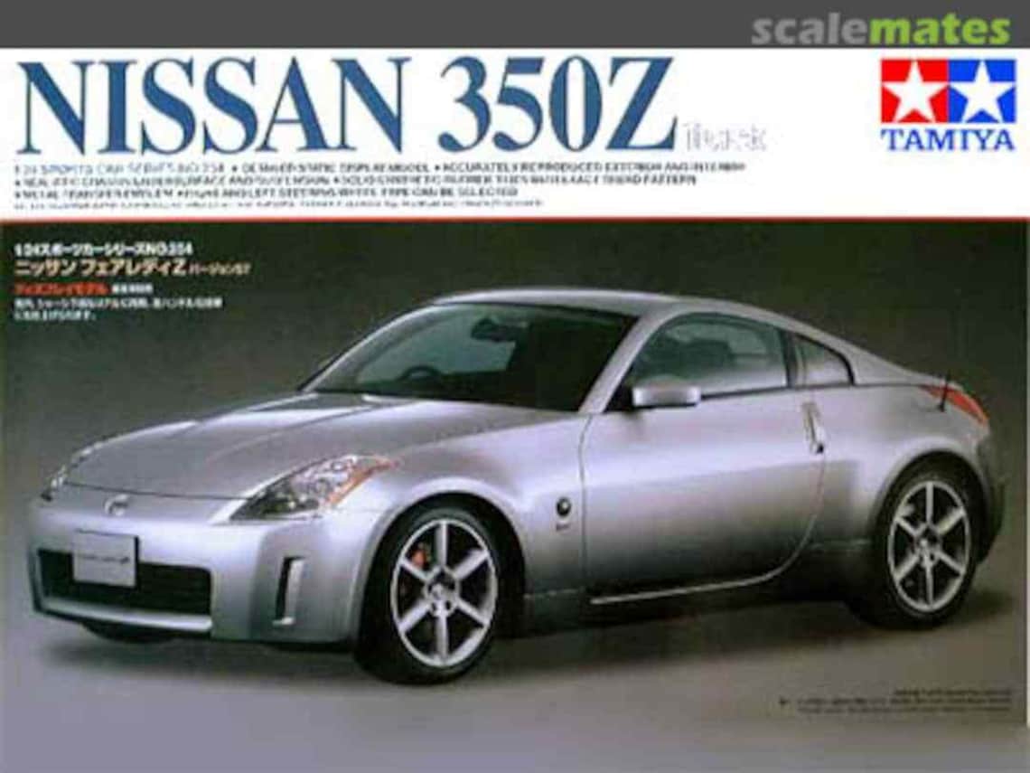 Nissan 350Z Widebody Kit Resin Scale Model Cars for Tamiya UNPAINTED - Etsy