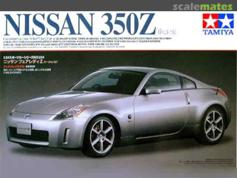 Nissan 350Z Widebody Kit Resin Scale Model Cars for Tamiya UNPAINTED - Etsy