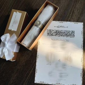 Handmade Personalized Wedding Scroll Invitation With Pearl Ribbon and ...