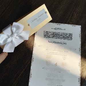 Handmade Personalized Wedding Scroll Invitation With Pearl Ribbon and ...