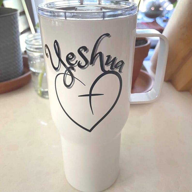 Yeshua - White Travel Mug With a Handle - Etsy