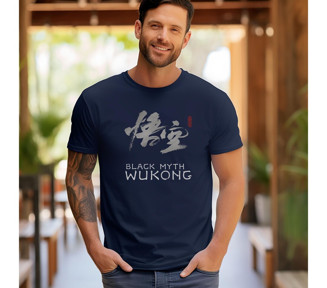 Black Myth Wukong, Sun Wukong, Wukong T-shirt, Monkey King, Monkey King ...