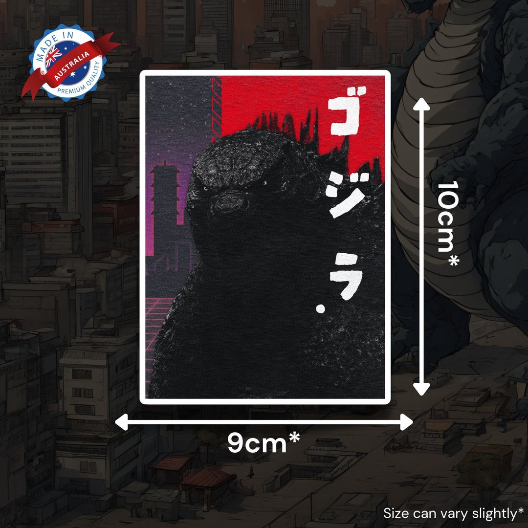 Godzilla Sticker, Godzilla Gift, Gojira Kaiju, Japanese Monster, Kaiju ...