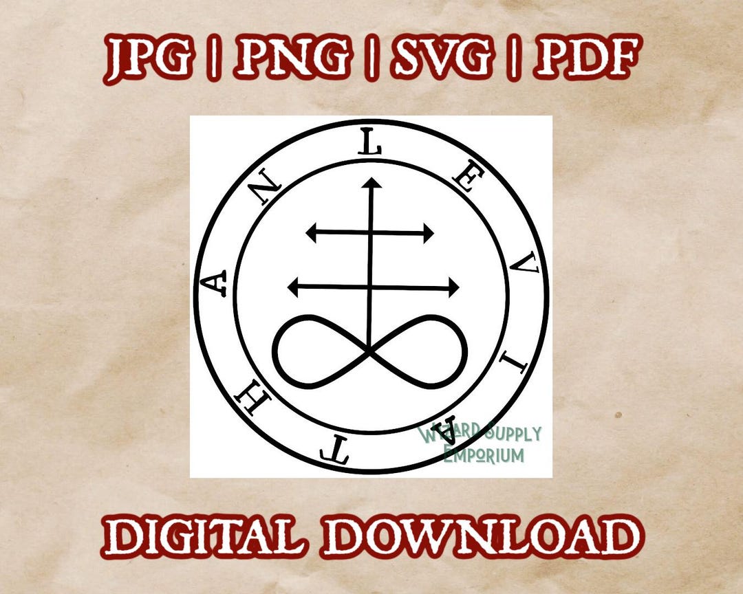 Leviathan Sigil Seal Digital Download JPG PNG SVG | Demon | Ars Goetia ...