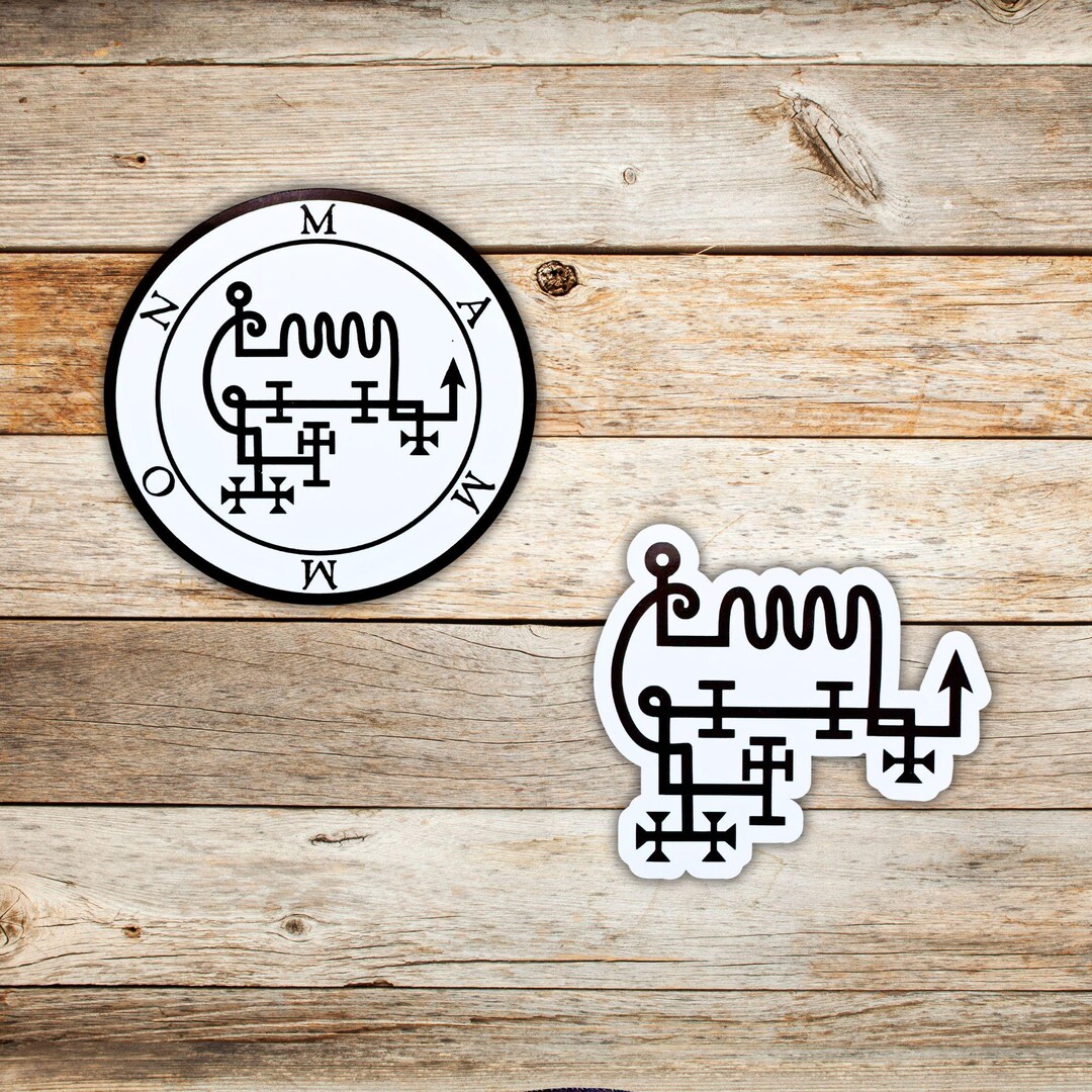 Mammon Sigil Sticker Laptop Decal (water Resistant) - Etsy