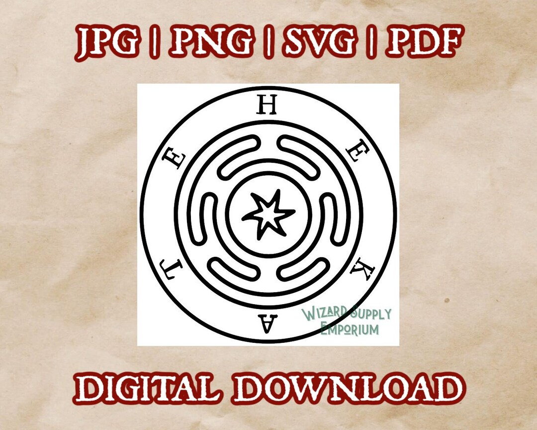 Hekate Sigil Seal Digital Download JPG PNG SVG | Demon | Ars Goetia ...