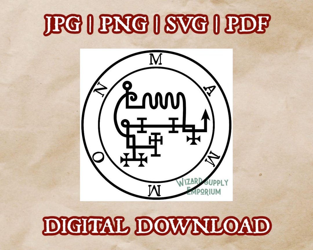 Mammon Sigil Seal Digital Download JPG PNG SVG | Demon | Ars Goetia ...