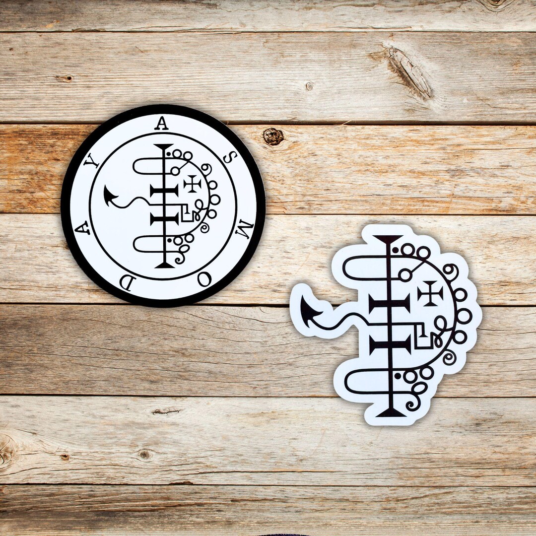 Asmodeus Sigil Sticker Decal (water Resistant) | Asmoday | Goetia ...